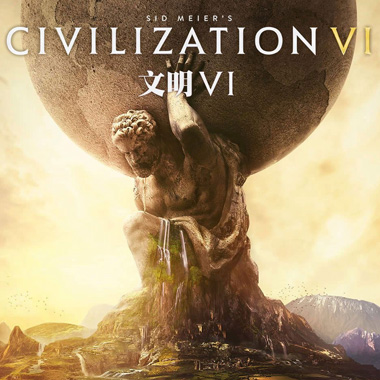 《文明6：Sid Meier's Civilization VI》最佳策略回合制游戏，每个文明都是独一无二的，每个都有自己的“特质”、战斗单位 ...